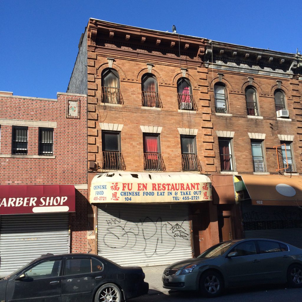 Brick Mixed Use Building in Bed-Stuy – TerraCRG